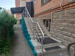 Family Medical (Sholpan Imanbaeva kóshesi No:8), tıp merkezleri ve klinikler  Astana'dan