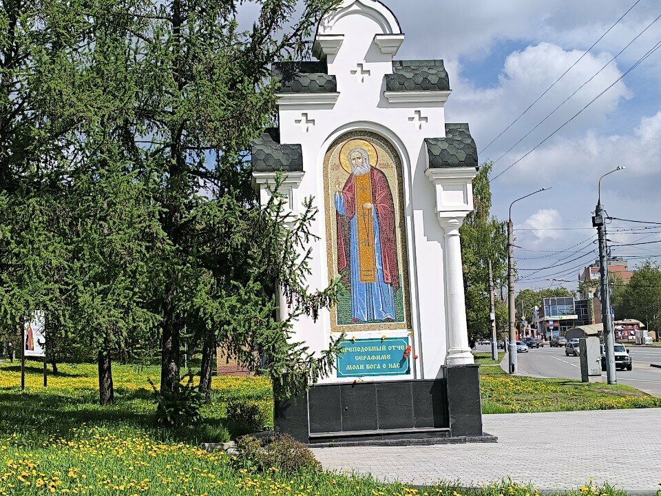 Şapel, haç anıtı Православный киот, Nijni Novgorod, foto