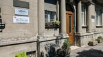 Medicus (Kneza Milosa Street No:58), tıp merkezleri ve klinikler  Belgrad'dan