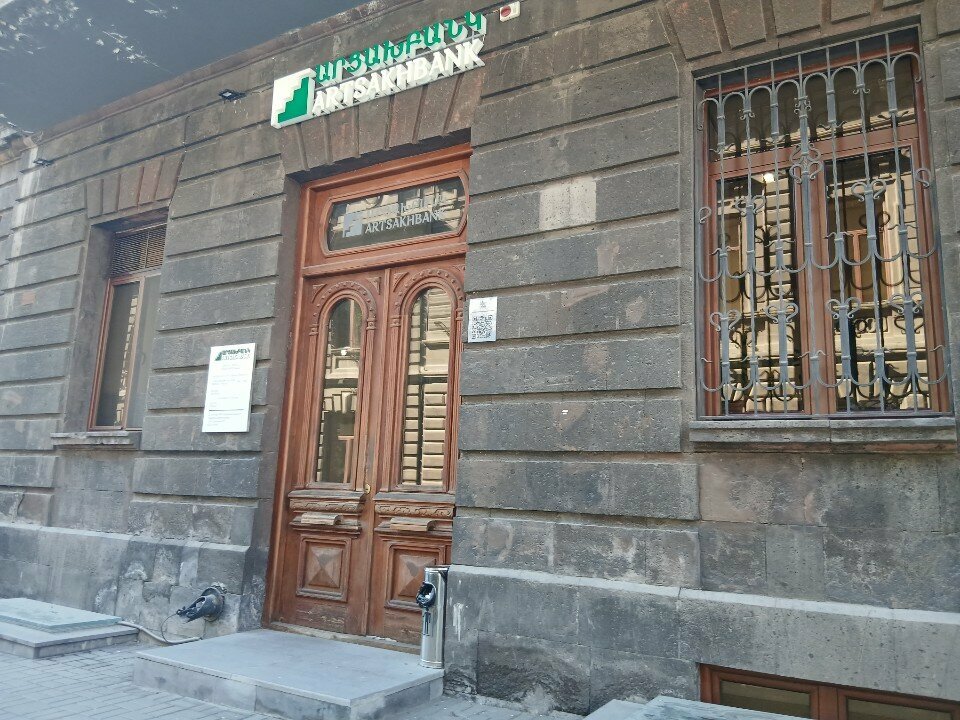 Banka Artsakhbank Tigran Mets branch, Erivan, foto