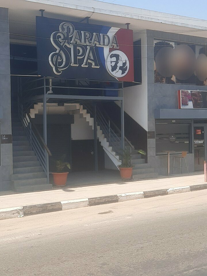 Güzellik salonu Parada. SPA, Loanda, foto