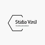 Studio Vinil (Altufyevskoye Highway No:31с1, Moscow), detaylı oto bakımı  Moskova'dan