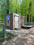 Toilet (Tver, Zavolzhskiy Park), tuvalet  Tver'den