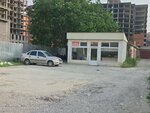 Арбат (Krasnoyarskaya ulitsa No:2А), i̇nşaat kooperatifleri  Makhachkala'dan