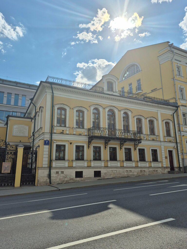 Turistik yerler Манеж усадьбы Пашкова, Moskova, foto