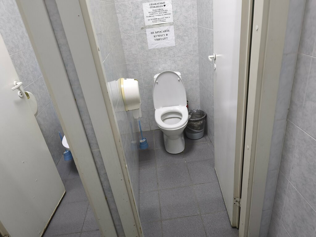 Tuvalet Туалет, Samara, foto