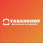 FasadShop (ulitsa Vakhi Aliyeva No:126), dış kaplama  Grozni'den