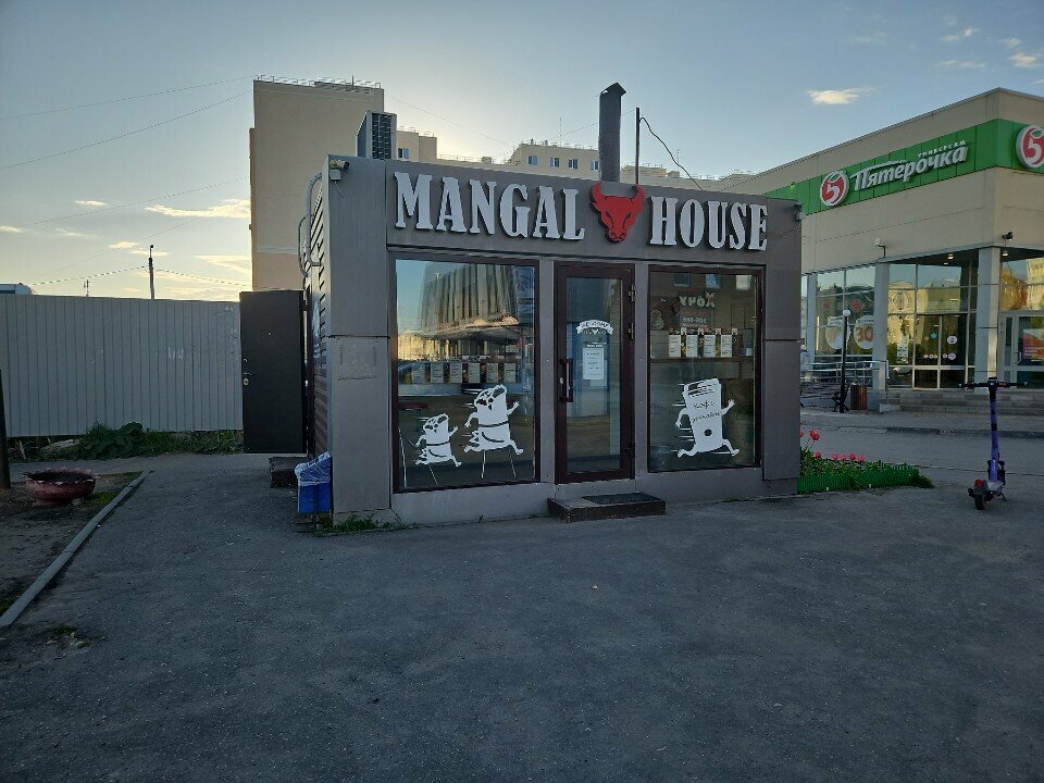 Fast food Mangal House, Ulyanovsk, foto