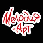 MelodyaArt (Mira Street No:16), müzik okulları ve konservatuarlar  Ufa'dan