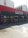 Spar Express (Luanda Province, Municipality of Luanda, Morro Bento I), süpermarket  Loanda'dan