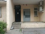 Zoya Studio (Majakowskaga Street No:154), güzellik salonu  Minsk'ten