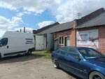 CarStars (Siamionava Street No:2/12), otomobil servisi  Minsk'ten
