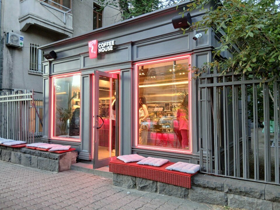 Kahve dükkanları Coffee House, Erivan, foto