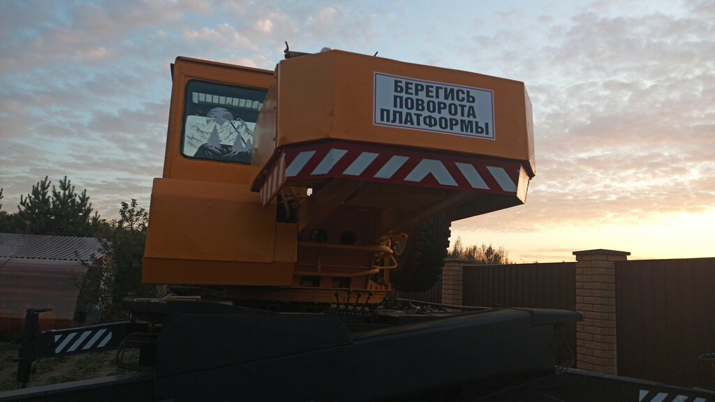 i̇nşaat ekipmanı kiralama СпецТехСервис, Moskova ve Moskovskaya oblastı, foto