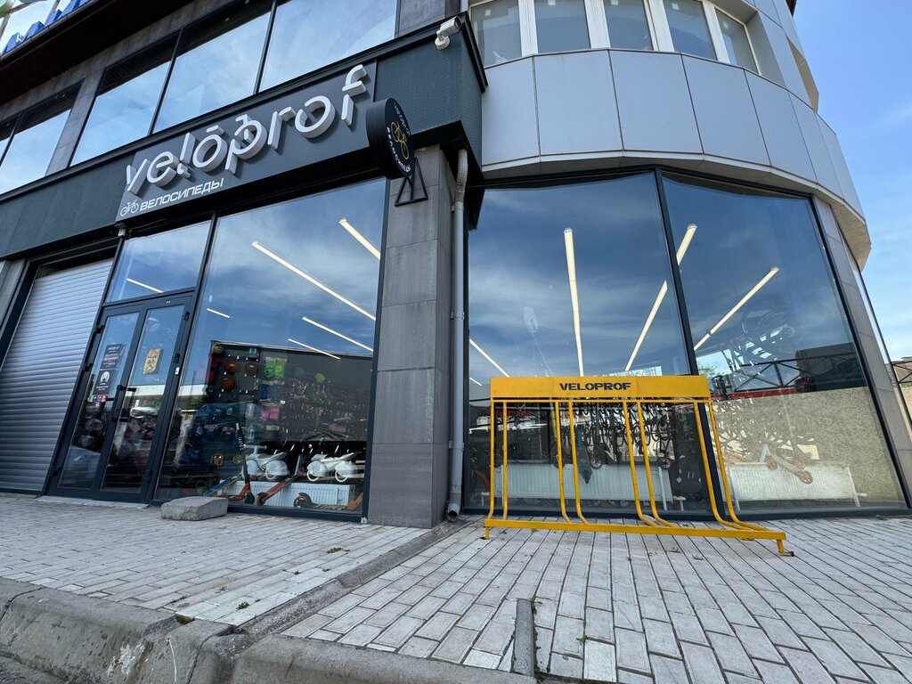 Bisiklet mağazaları VeloProf, Makhachkala, foto