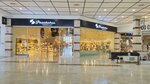 Paşabahçe Mağazaları (Adana, Seyhan, Yeni Mah., 87071. Sok., 5/2), cam ve cam ürün üreticisi  Adana'dan