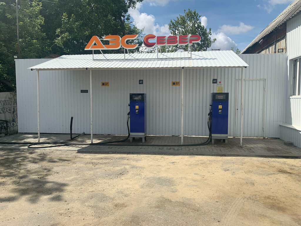Benzin istasyonu Север, Penzenskaya oblastı, foto
