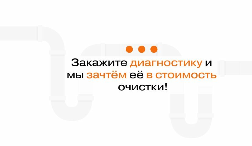 Havalandırma sistemleri Denaero, Saint‑Petersburg, foto