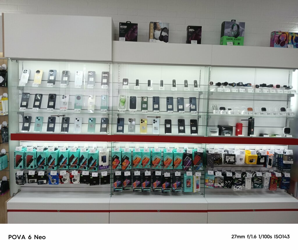 Cep telefonu ve aksesuarları satış mağazaları Mts, Başkurdistan, foto