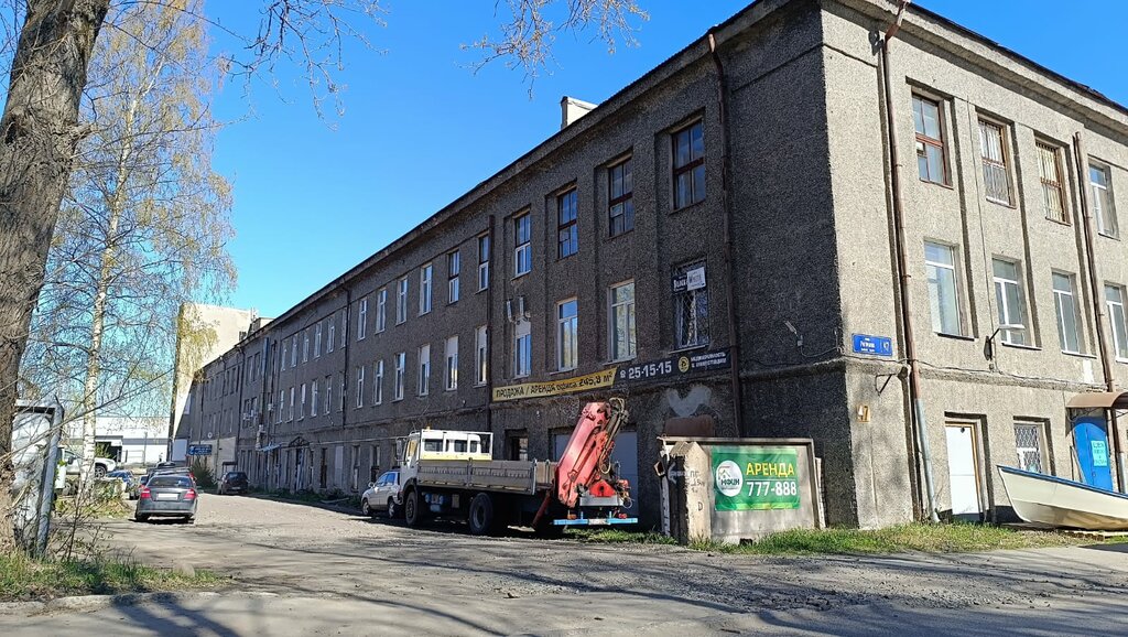 Haşere ilaçlama firmaları Center for expertise and disinfection, Petrozavodsk, foto