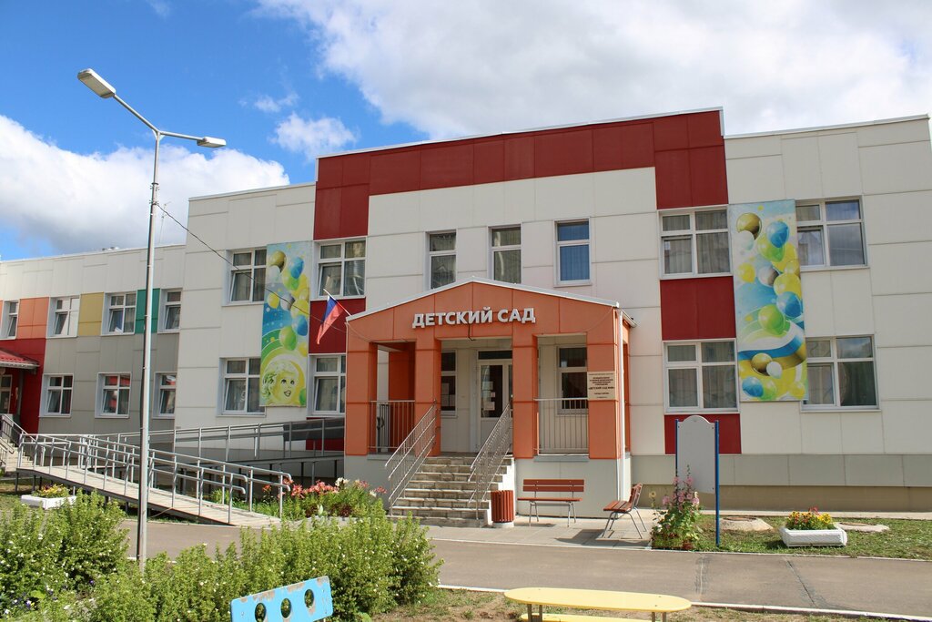 Anaokulları Детский сад № 88, Kirov, foto