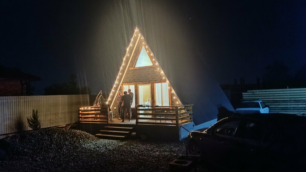 Resort oteller, tesisler Белый павлин, Labinsk, foto