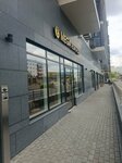Mega кофе (Gorkogo Street No:30/3), kahve dükkanları  Sakhalinsk'ten