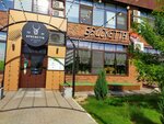 Brisketta restaurant (50 Let Oktyabrya Street No:20А), restoran  Volgograd'dan