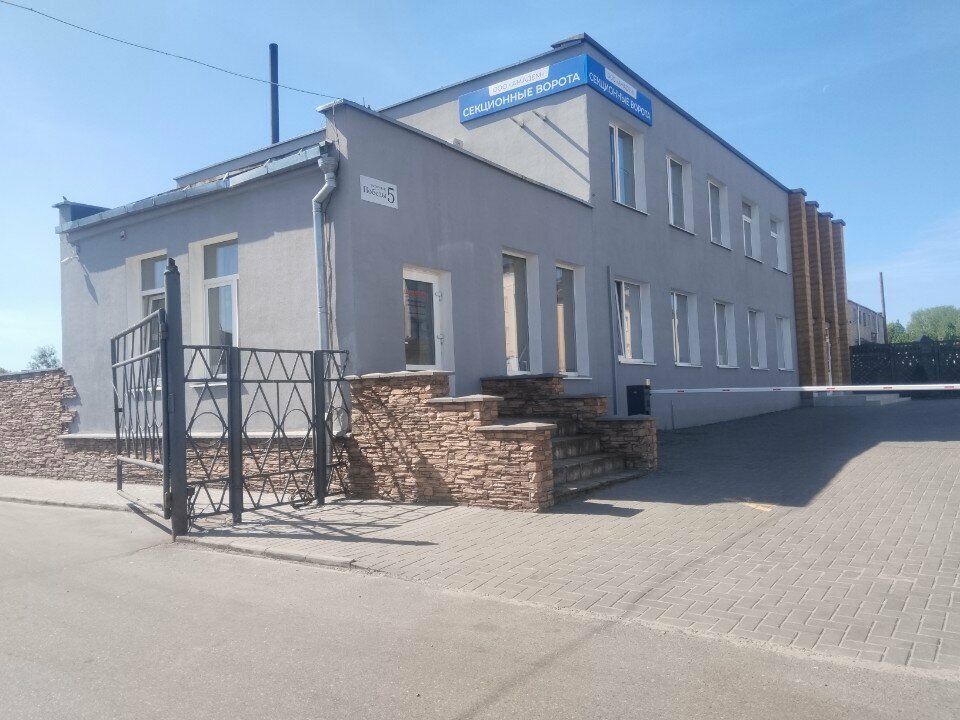 Pencere üretim, satış ve montaj firmaları Lumithern, Grodno, foto