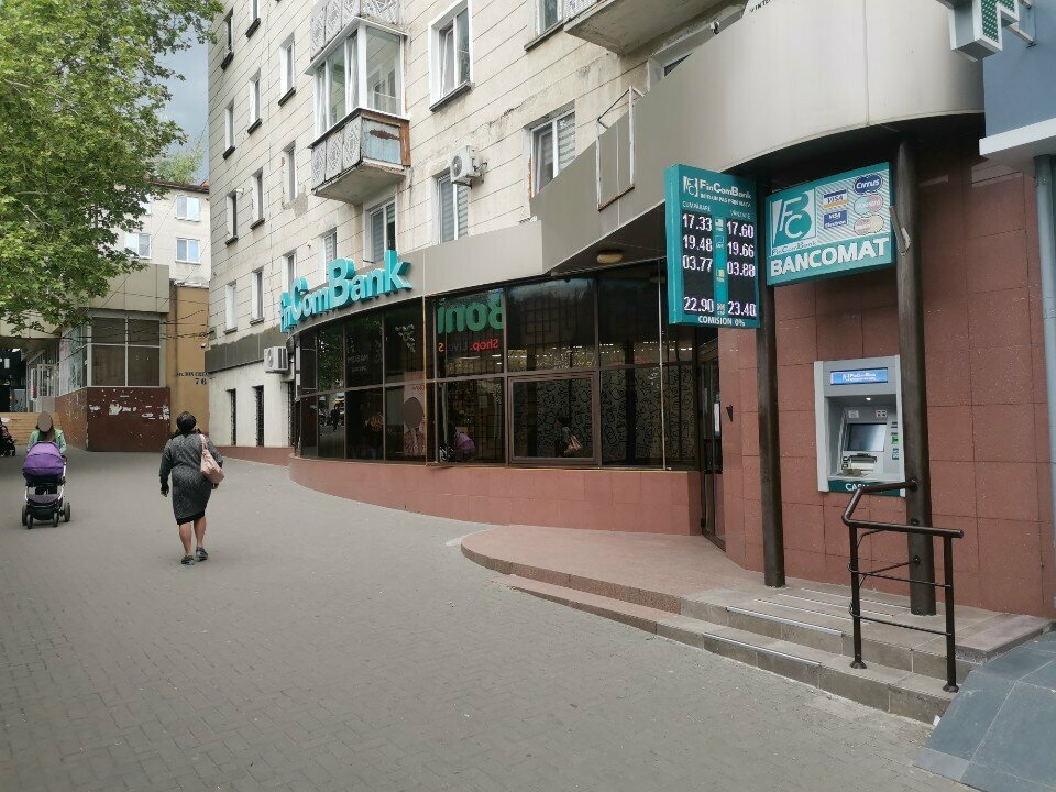 ATM'ler FinComBank, Kişinev, foto