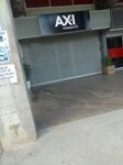 Axi Research (Luanda, Rua Emílio M'Bidi), yönetim ofisi  Loanda'dan