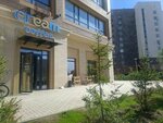 Eva Residential Complex (Maqsut Nárikbaev kóshesi No:14), teslimat noktası  Astana'dan