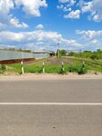 Ориентал Бридж (Moscow Region, Yegoryevsk), kimyasal üretim firmaları  Yegoryevsk'ten