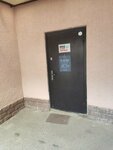 Реконструкция (Sovetskaya Street No:5Б), yazlık ev inşaatı  Stavropol'dan