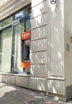 Banca Intesa ATM (Belgrade County, Stari Grad, Cetinjska ulica, 13), atm'ler  Belgrad'dan