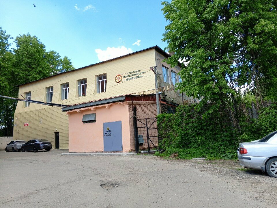 Konut servisleri kuruluşları Градсервис, Yegoryevsk, foto