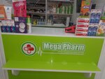 Mega Pharm (Kenesary han kóshesі No:119), eczaneler  Almatı'dan