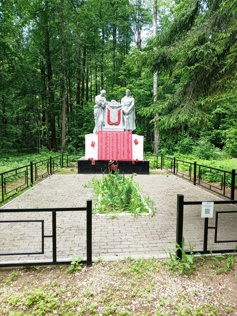 Anıt, heykel Братская могила № 15, Tulskaya oblastı, foto