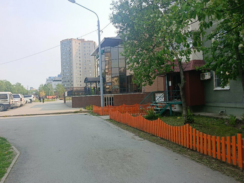 Kapılar Portalle, Sakhalinsk, foto