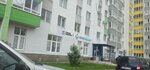 Детская поликлиника (Ispytateley Street No:21), çocuk hastaneleri  Ufa'dan