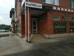 Zaпив.com (Vygonnaya ulitsa No:22, zhiloy massiv Pashkovskiy), bira dükkanı  Krasnodar'dan