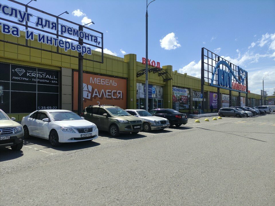 Mobilya mağazaları Maestro mebel, Omsk, foto