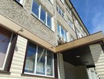 Правило (ulitsa Vaynera No:20/1), spor kulüpleri  Pervouralsk'tan