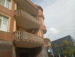 Hotel Family (Ekvtime Takaishvili Street No:67), otel  Batum'dan
