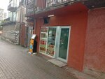 Shoti (Haidar Abashidze Street No:58), ekmek fırını  Batum'dan