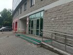 Prme (Platonava Street No:20Б), pazar araştırma firmaları  Minsk'ten