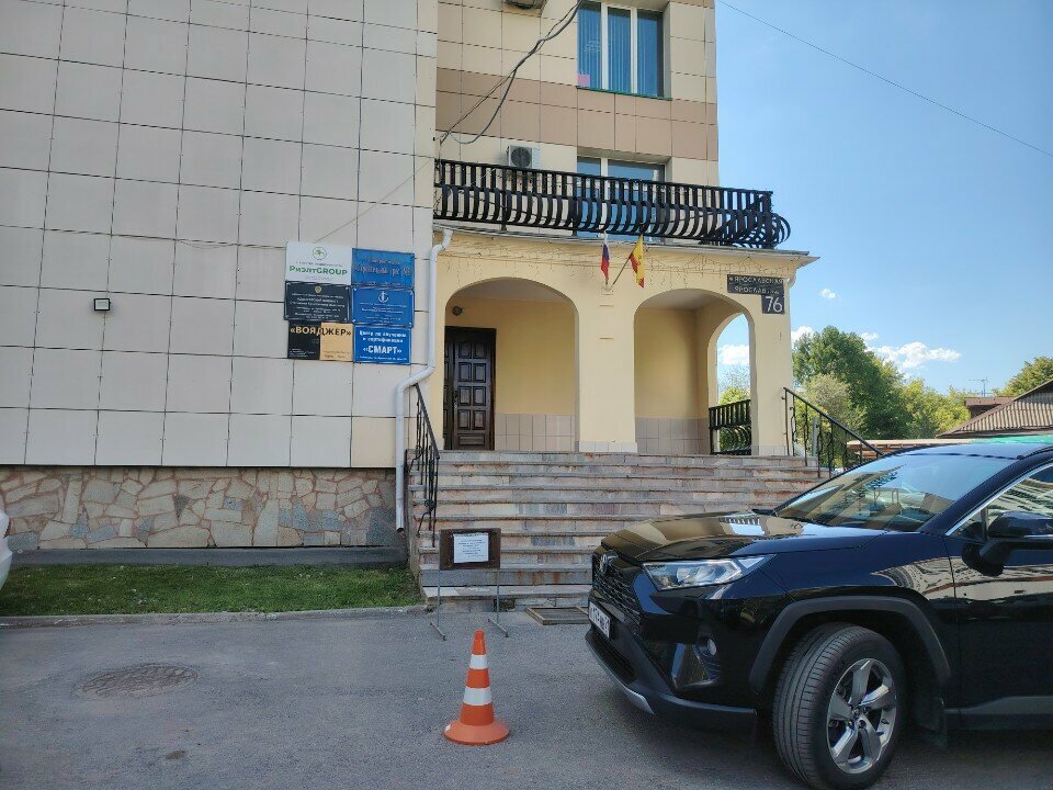 Konut servisleri kuruluşları Alyans Zhilkom, Cheboksary, foto