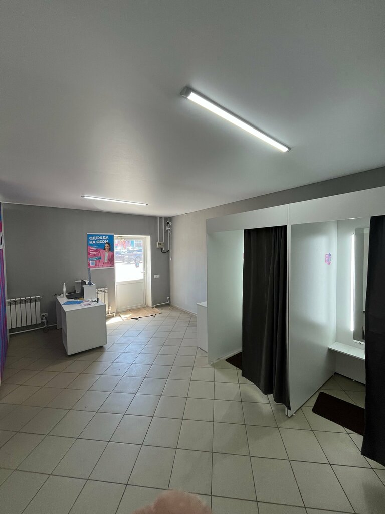 Teslimat noktası Ozon, Kuznetsk, foto