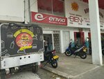 Envia (Valle del Cauca, Municipio de Santiago de Cali, Avenida 6, 28-NORTE-52), nakliye firmaları  Cali'den