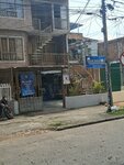 Nova solutions (Valle del Cauca, Municipio de Santiago de Cali, Carrera 44, 13-57), elektronik eşya mağazaları  Cali'den